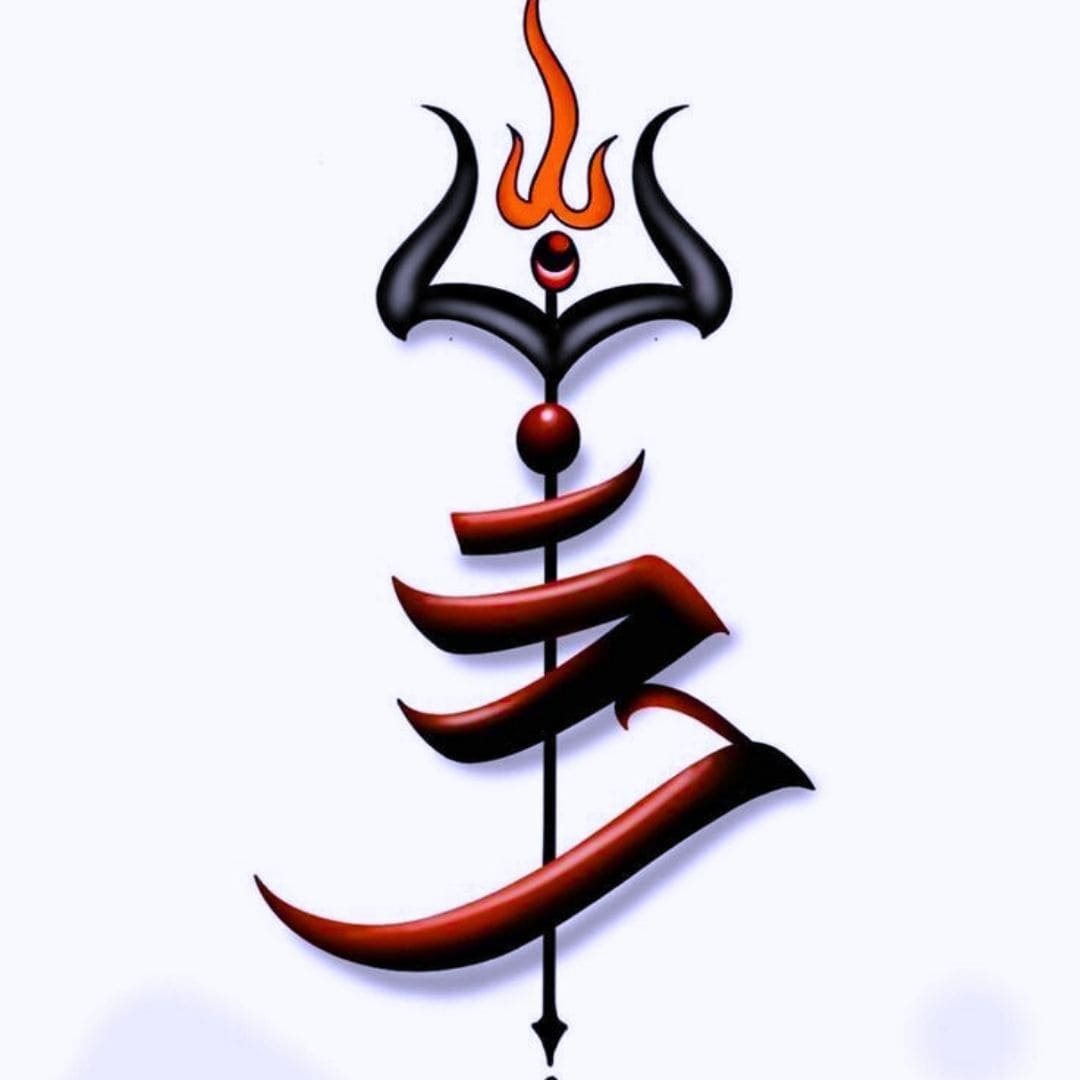 268+ Trishul Image, Photo, DP, Picture & Wallpaper 4K New HD Download ...